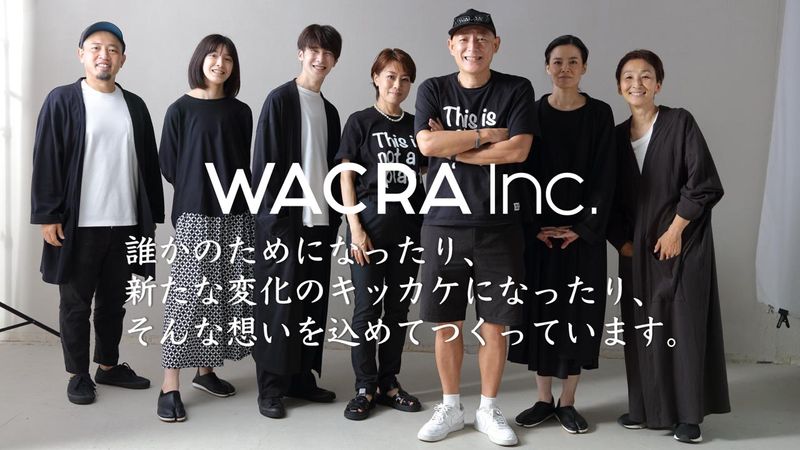 誰もがサマになる、先人の知恵と現代の職人技で生まれ『土に還る』機能に優れた最高の一着、和紙綿羽織。 | TIMELINE（タイムライン）