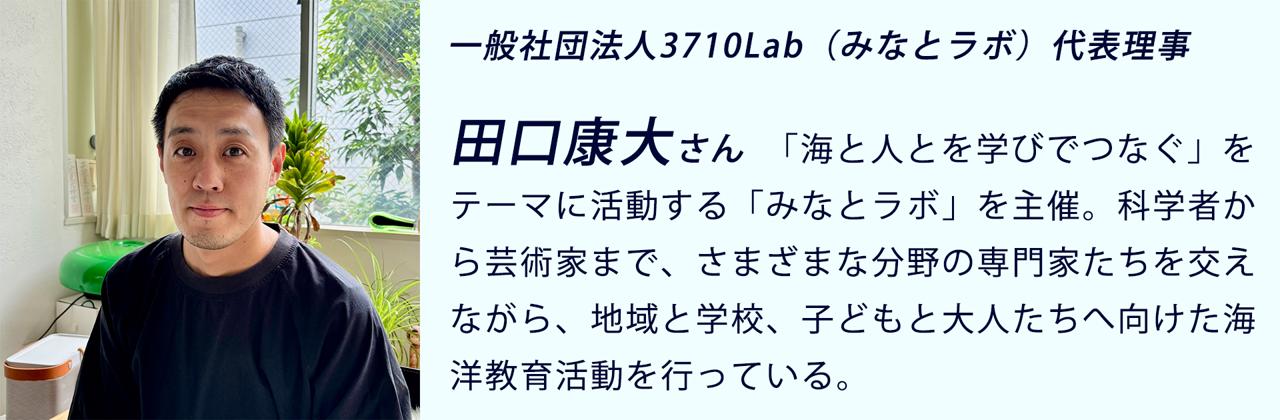 夏にこそ穿きたい新感覚のクラフトデニム!「ちぢみデニム 夏にこそ穿きたい新感覚のクラフトデニム!「ちぢみデニム