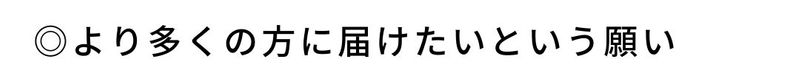 希少なコーヒー果実から生まれる“天然エナジードリンク”で最幸の癒しを届けたい | TIMELINE（タイムライン）