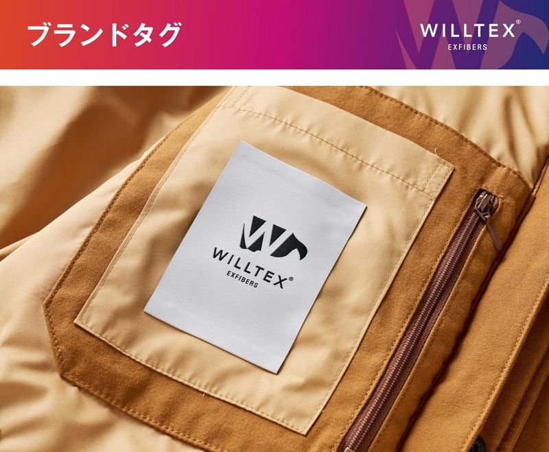 -10℃の寒さでもこれ一枚で快適！布ヒーターが1秒発熱！防寒ジャケット「WILLTEX®」 | TIMELINE（タイムライン）