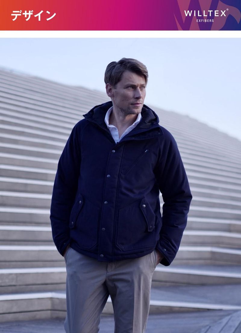 -10℃の寒さでもこれ一枚で快適！布ヒーターが1秒発熱！防寒ジャケット「WILLTEX®」 | TIMELINE（タイムライン）