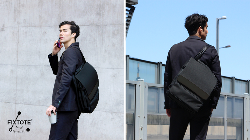 「ズリ落ち」ストレスから解放する拡張型トートバッグ【FIXTOTE】 | TIMELINE（タイムライン）