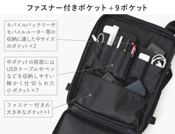 「ズリ落ち」ストレスから解放する拡張型トートバッグ【FIXTOTE】 | TIMELINE（タイムライン）