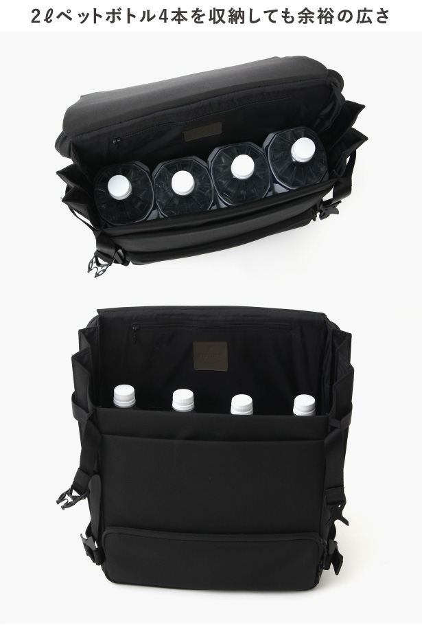 「ズリ落ち」ストレスから解放する拡張型トートバッグ【FIXTOTE】 | TIMELINE（タイムライン）