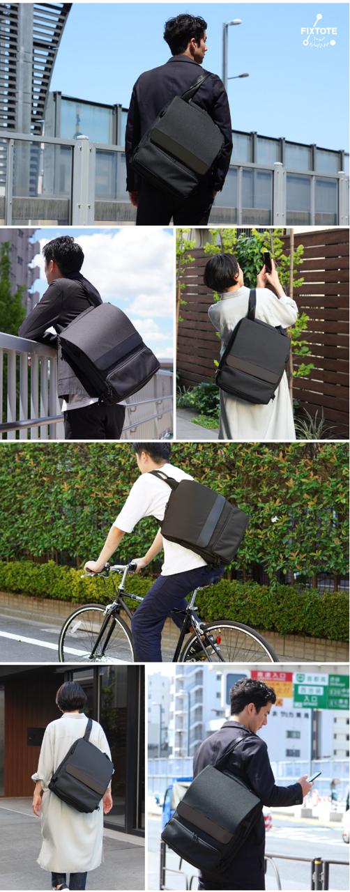 「ズリ落ち」ストレスから解放する拡張型トートバッグ【FIXTOTE】 | TIMELINE（タイムライン）